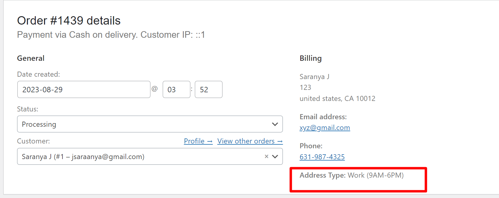 How to Add an Address Type Field to the WooCommerce Checkout Page? - Tyche Softwares